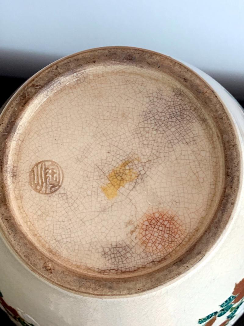 Tozan I Ito - Japanese Ceramic Vase by Ito Tozan I Meiji Period