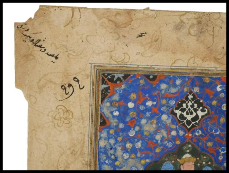 Antique Persian Safavid Miniature Painting Archangel Michael