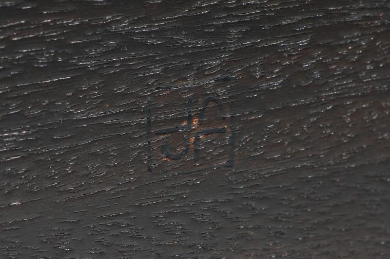 Christian Liaigre - Christian Liaigre Coffee Tables in Mahogany - 1990's