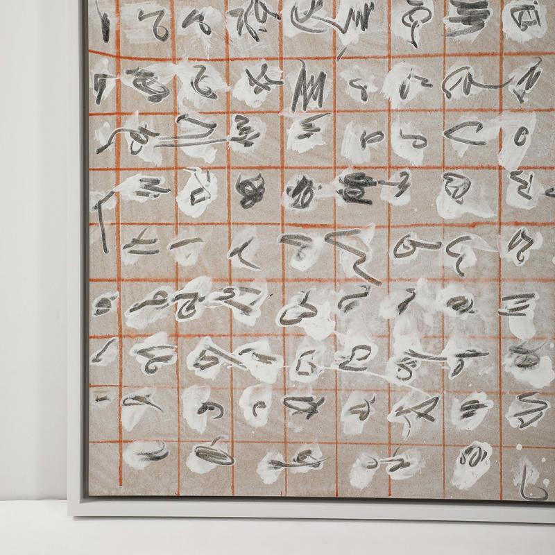 Corey Daniels - Corey Daniels, Abstract on Board 2