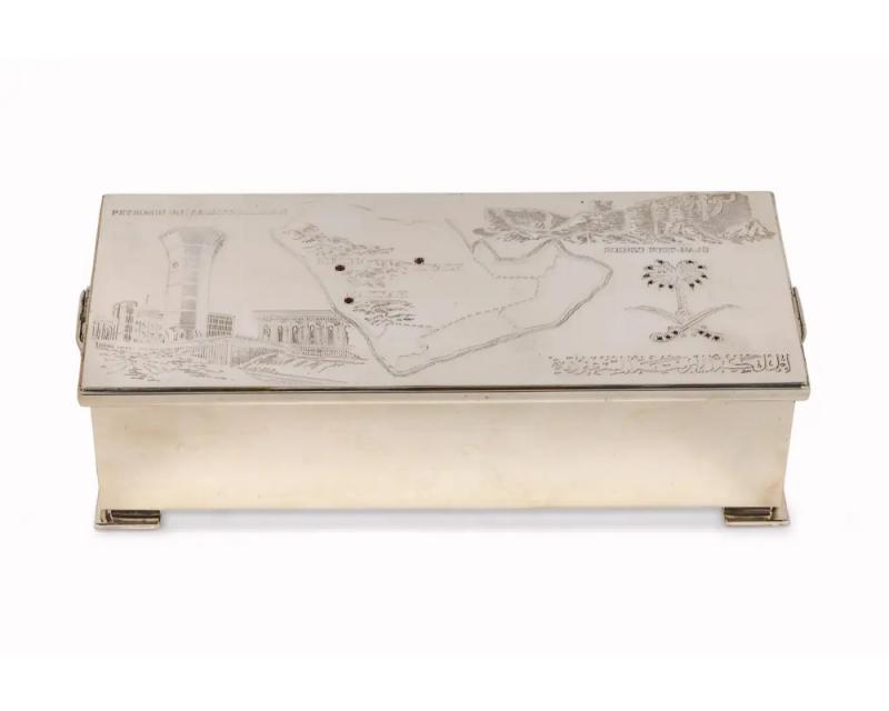 Elizabeth II Sterling Silver and Ruby Humidor Box Made for Saudi Arabia