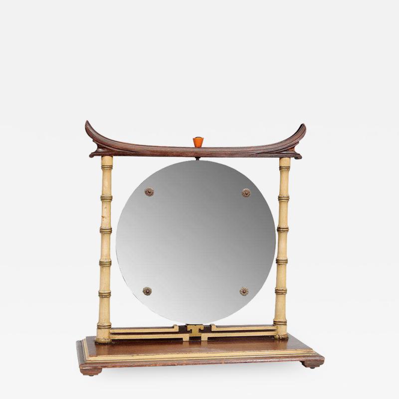 James Mont - Rare Pair of Stunning James Mont Bamboo Design Vanity Mirrors
