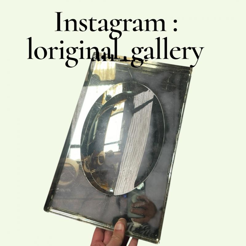 Jean Luce - 1930's Saint Gobain glass vide poche attributed to Jean Luce