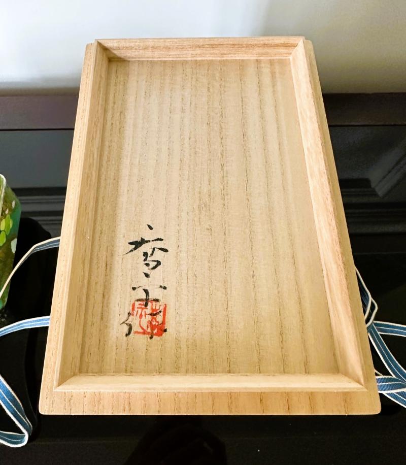Kyohei Fujita - Japanese Kazaribako Glass Box Rare Hagoromo Kyohei Fujita