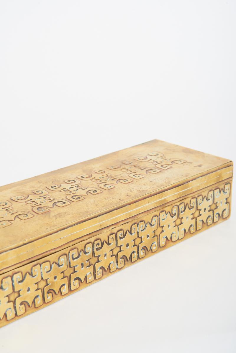 Midcentury Brass Box