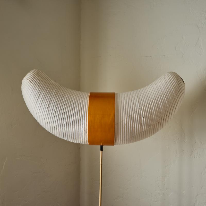 Noguchi Akari - Akari Model BB3/33S 'Horn' Floor Lamp by Isamu Noguchi