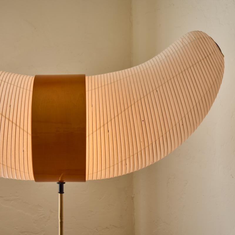 Noguchi Akari - Akari Model BB3/33S 'Horn' Floor Lamp by Isamu Noguchi