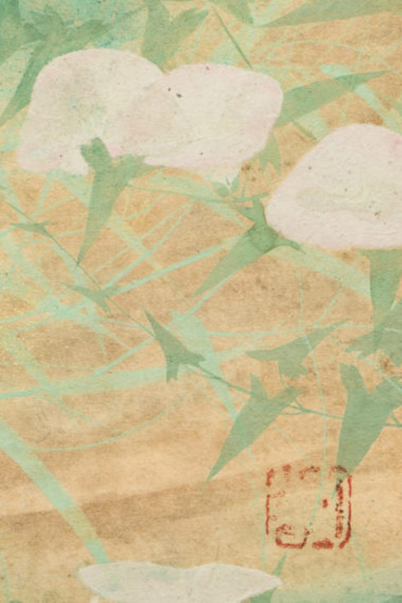 Set of Four Fusuma (Sliding Door) Panels: Wild Lily Patch