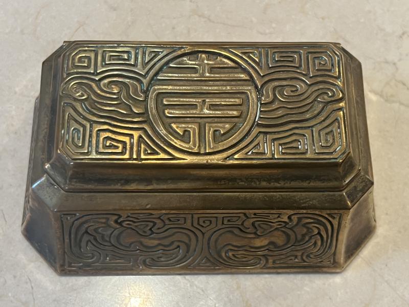 Tiffany Studios - TIFFANY STUDIOS 'CHINESE' PATTERN GILT BRONZE 7 PIECE ...