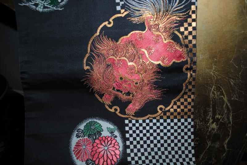 Vintage Japanese Mara Obi Deco, textile, pillow, runner