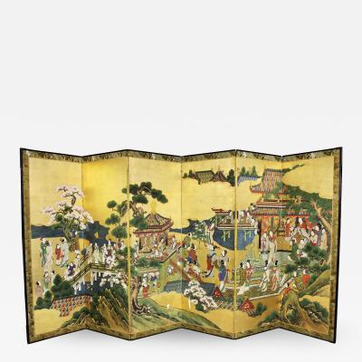 Japanese Six-Panel Paper Screen