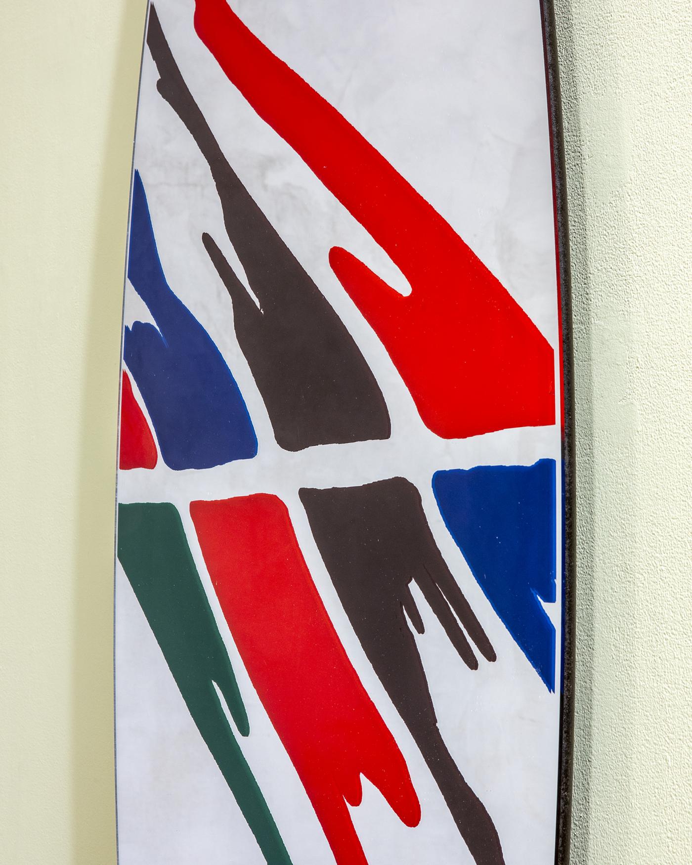 Dino Gavina Studio Simon - Dino Gavina Mirrored Panel mod. Baltimora