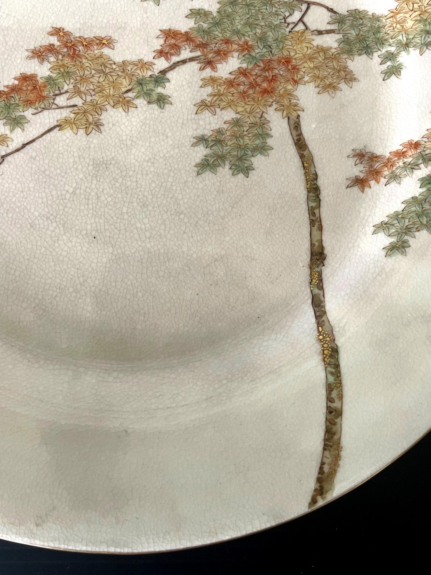 Kinkozan - Fine Japanese Ceramic Plate by Kinkozan for Yamanaka & Co.