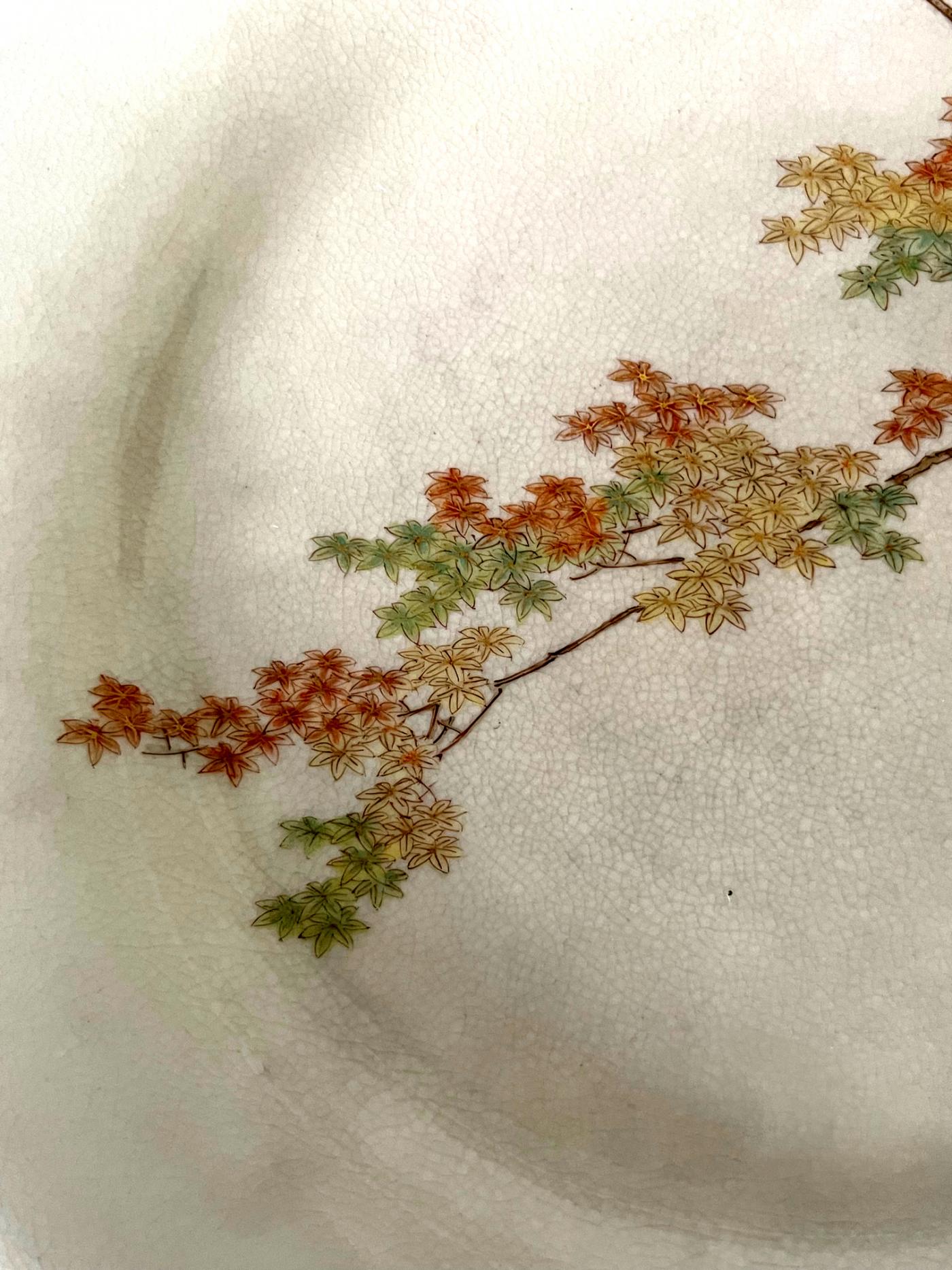 Kinkozan - Fine Japanese Ceramic Plate by Kinkozan for Yamanaka & Co.