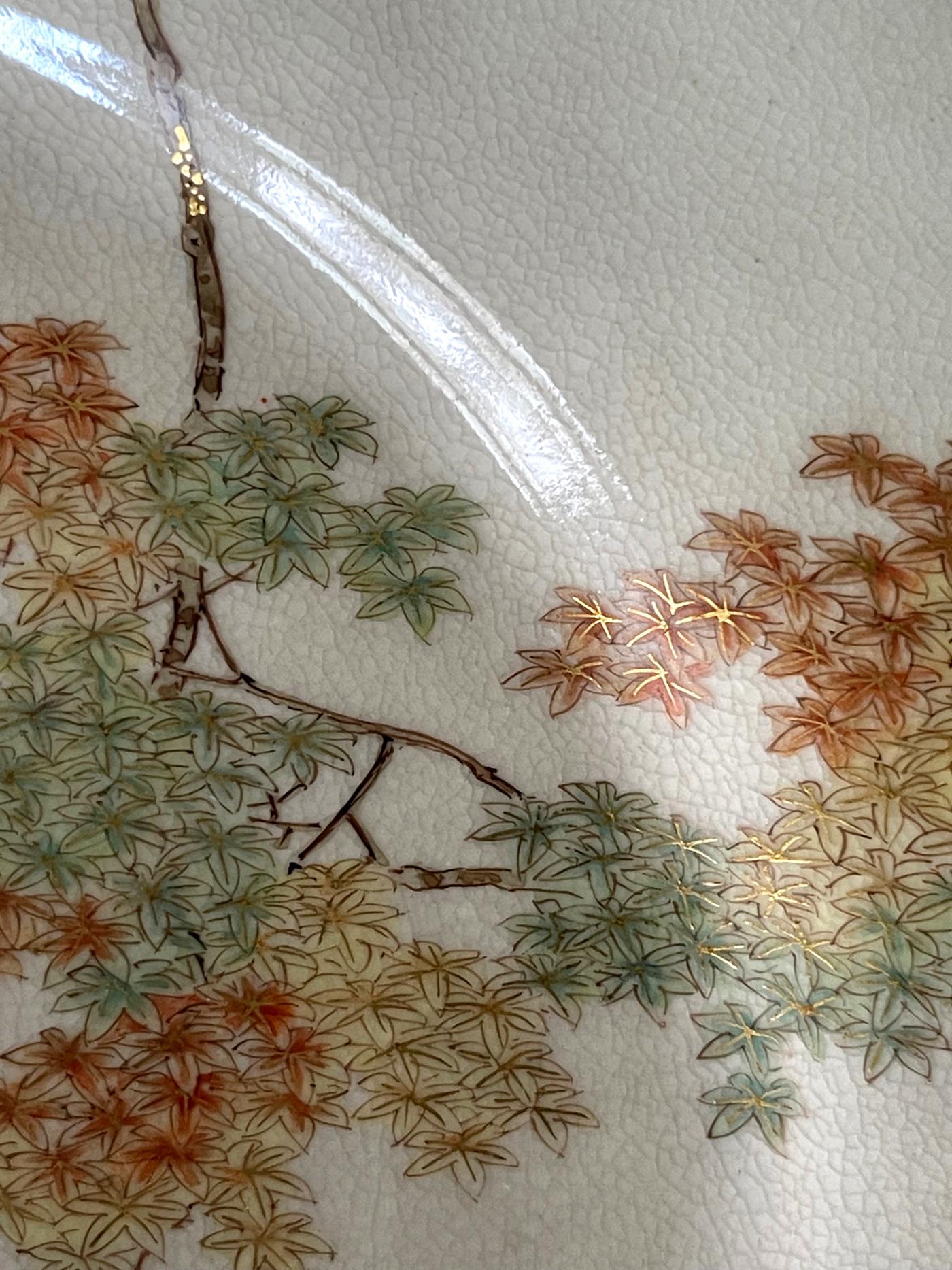 Kinkozan - Fine Japanese Ceramic Plate by Kinkozan for Yamanaka & Co.