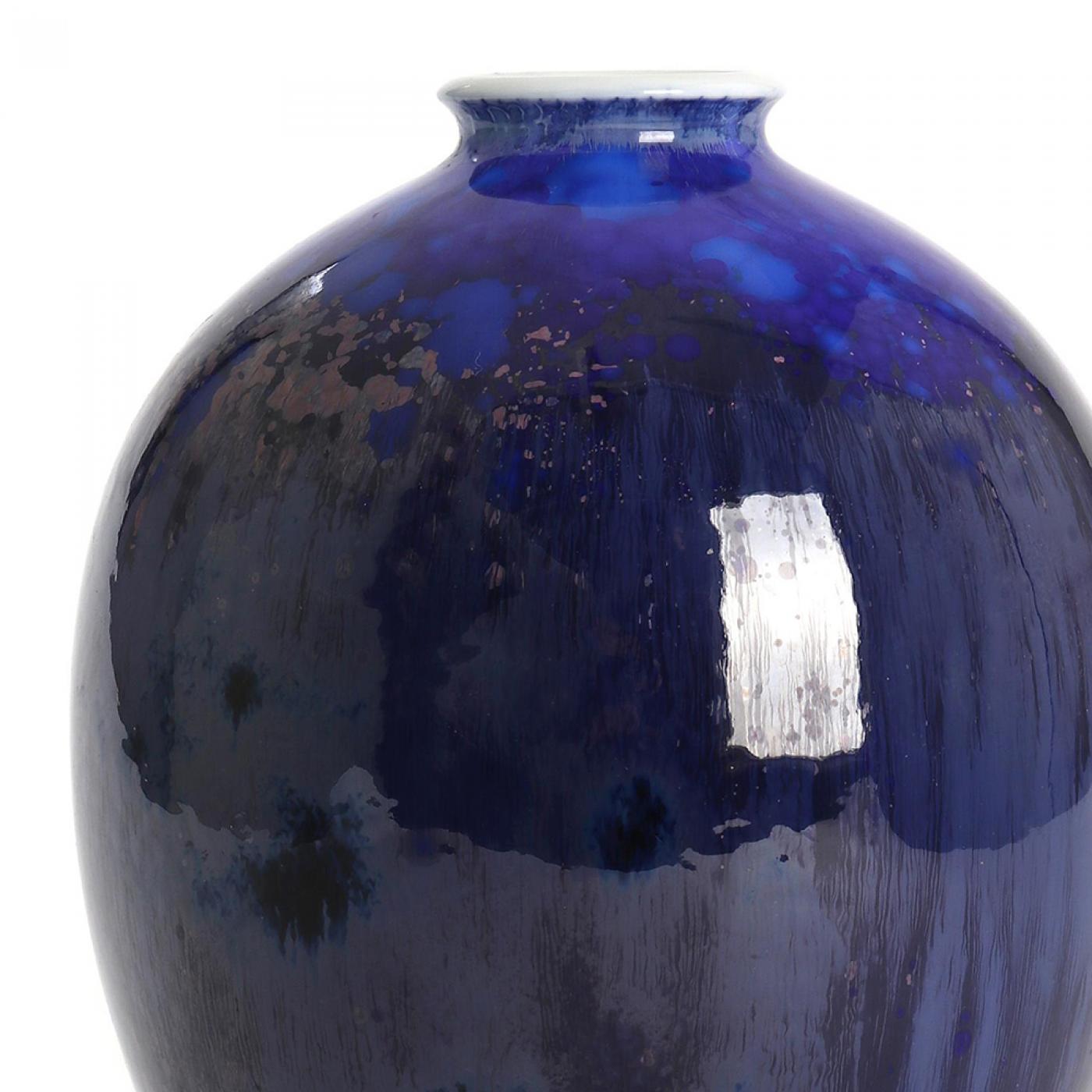 Royal Copenhagen - Art Deco Chyristaline Blue Glazed Porcelain Vase by ...