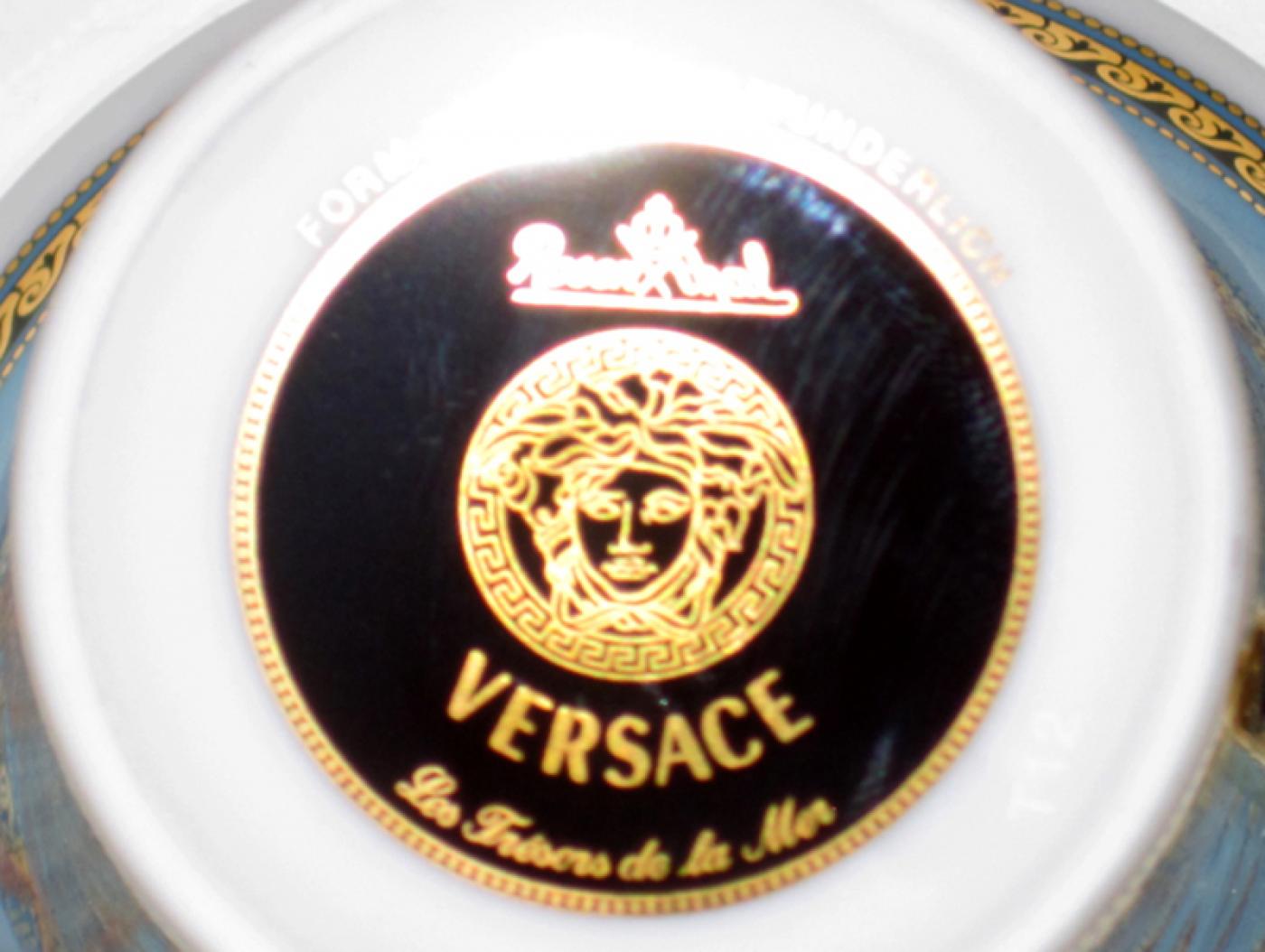Versace (Gianni Versace S.r.l.) - Coffee & Tea Service, Versace for ...