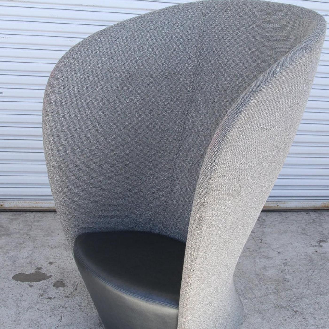 1 Hightower Shelter Lounge Chair