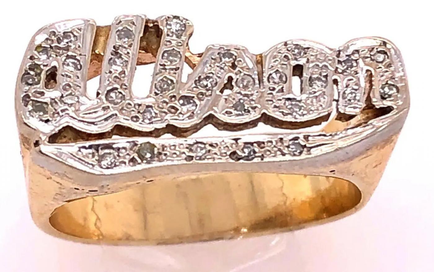 14 Karat Yellow and White Gold Name Alison Signet Ring with Diamonds