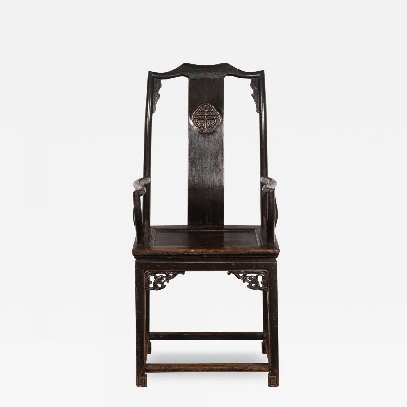 19th Century Chinese Elm Yoke Back Armchair