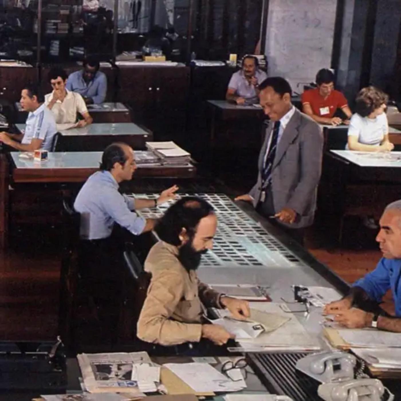 Abraham Palatnik - Brazilian Modern Kinetic Sculpture of a Whale in ...