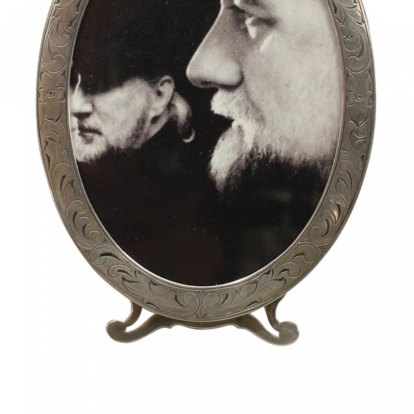 American Victorian Silver Oval Picture Frame 1