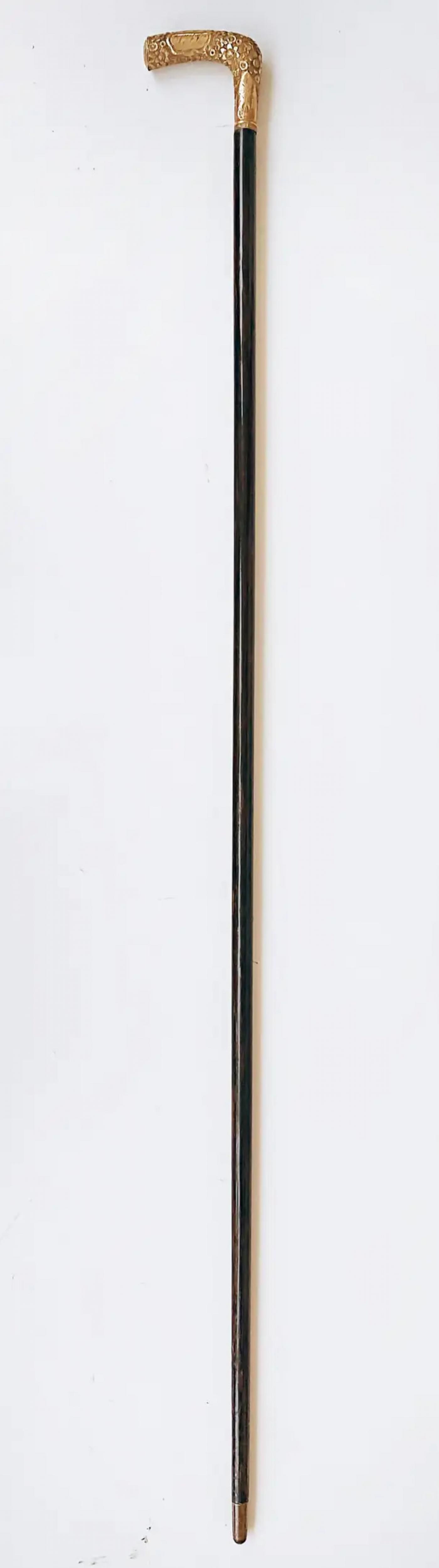 Antique Gold Floral Repousse Monogrammed Walking Stick