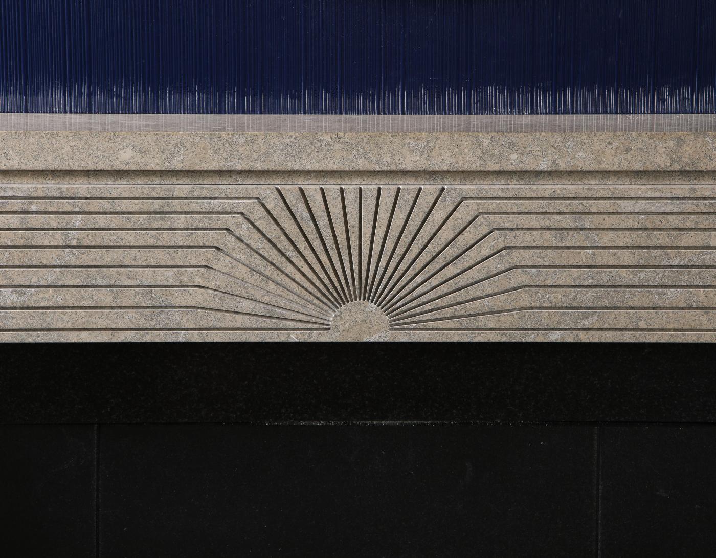 Art Deco Style Fireplace Mantel