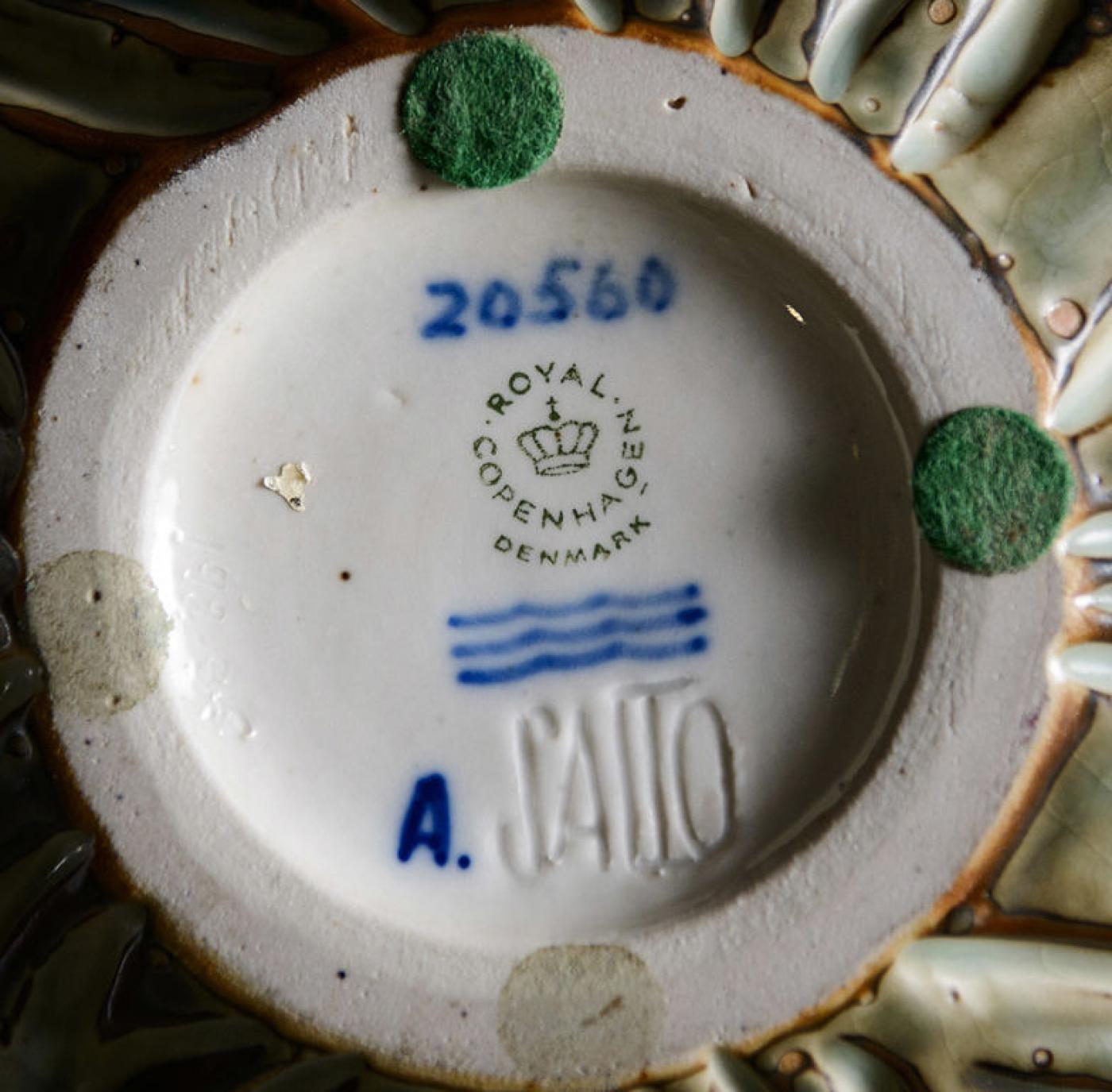 Axel Salto - Axel Salto Vase Model 20560