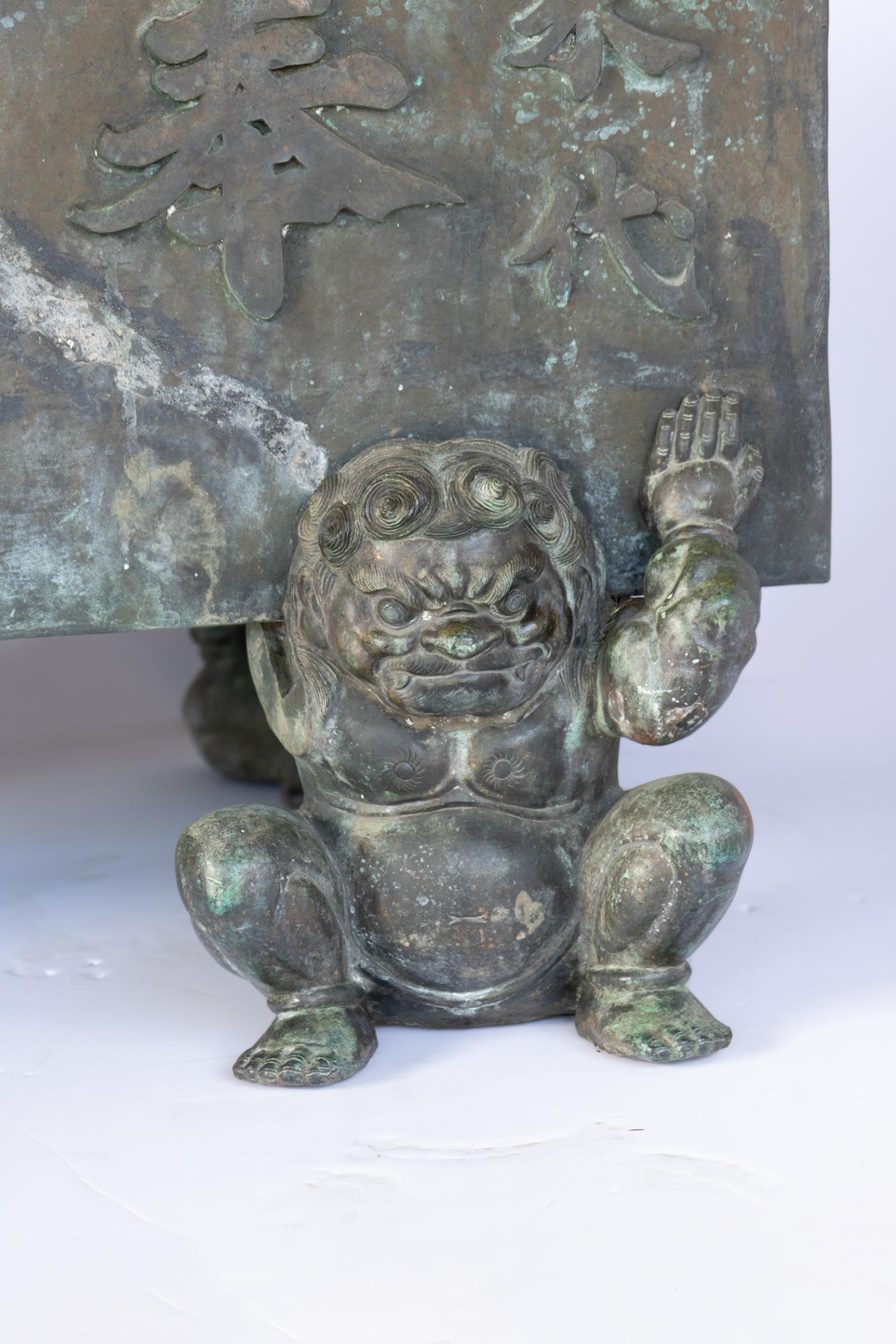 Bronze Japanese Censer, Supported by Four Bronze Oni, Japan, 19th Century.