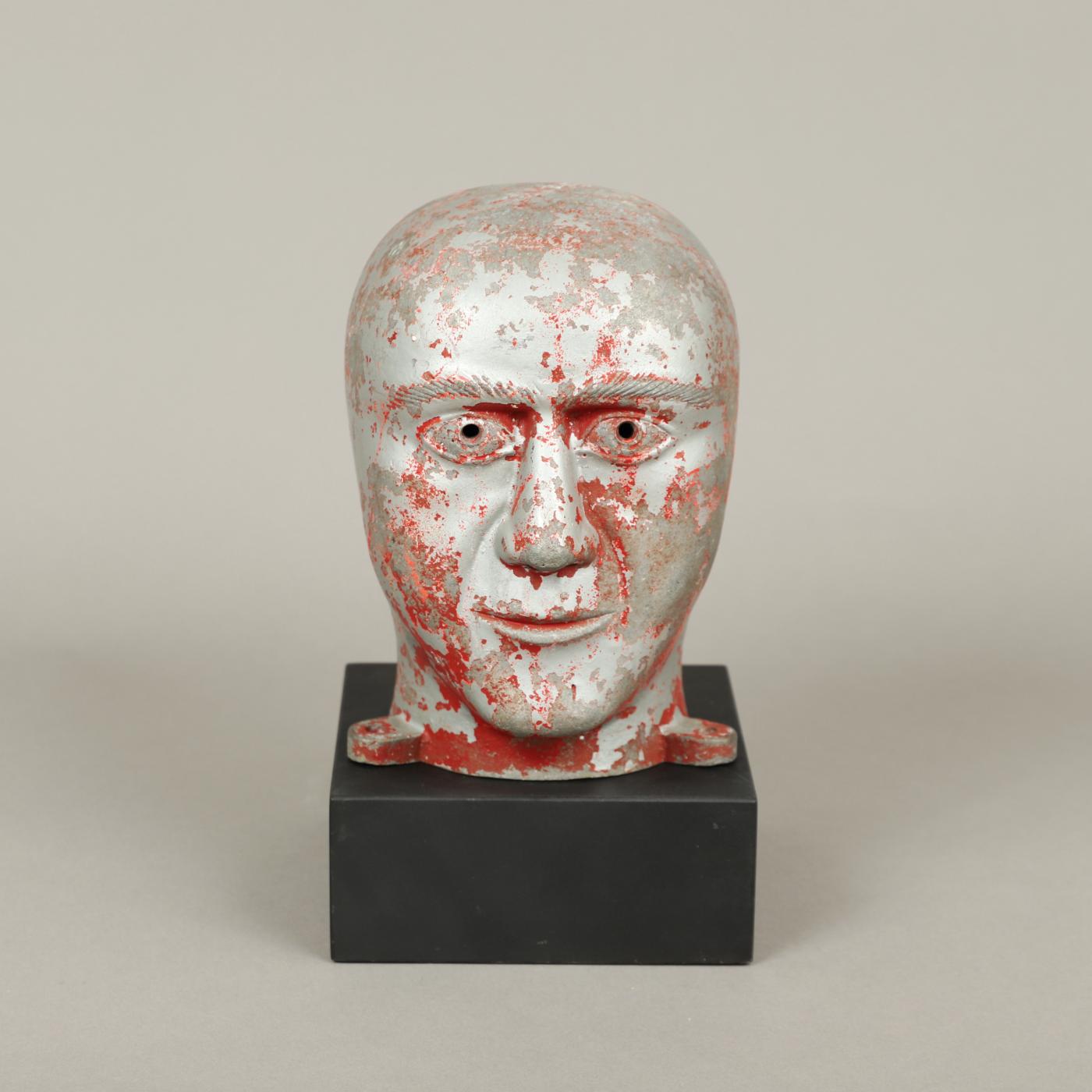 CARNIVAL FUN HOUSE METAL HEAD