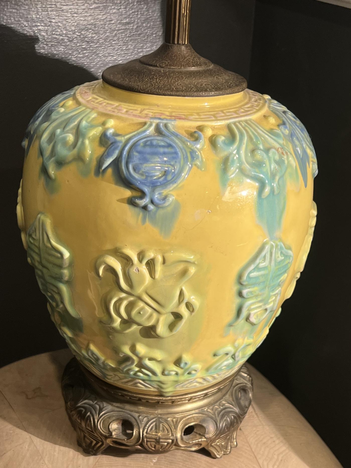 CHINESE CERAMIC WITH RAISED CHARACTERS LAMP