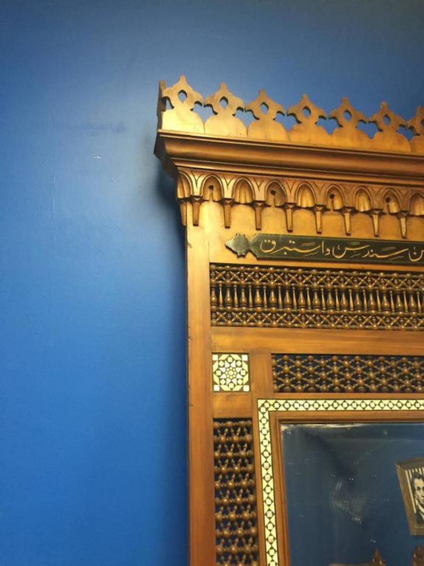 Carlo Bugatti - Monumental Moorish Mirror in the Manner of Carlo Bugatti