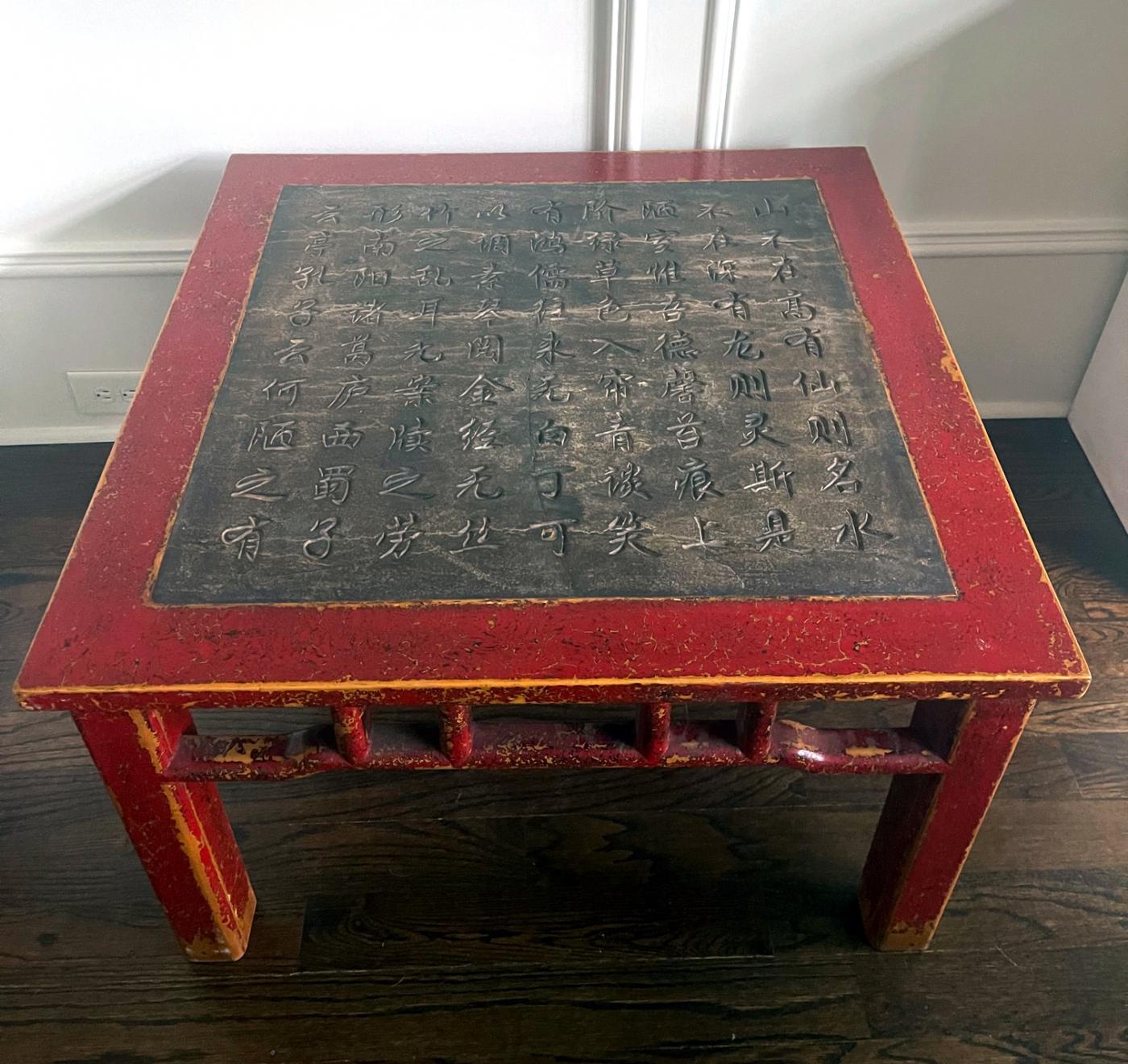 Chinese Lacquered Wood Table Stone Top with Carved Prose