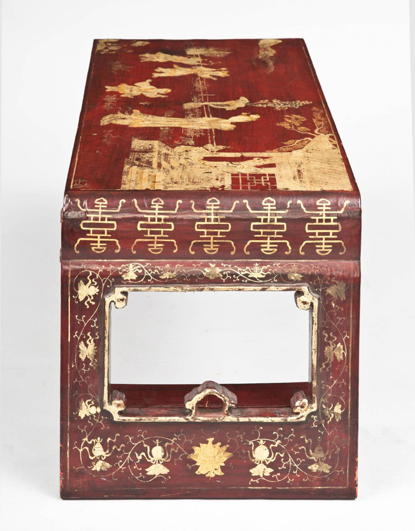 Chinese Red Lacquer Low Table