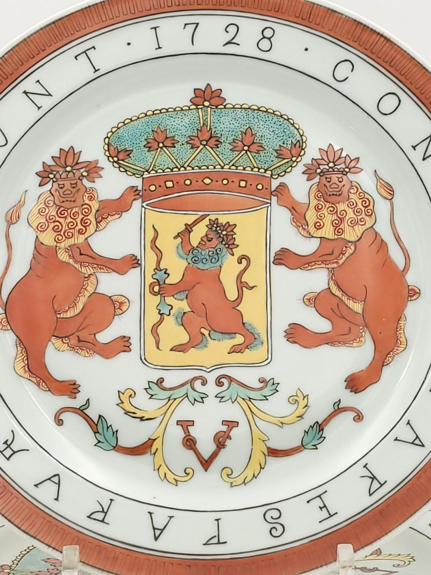 Dutch East India Company Set of 12 Armorial Bespoke Plates, China 20th ...