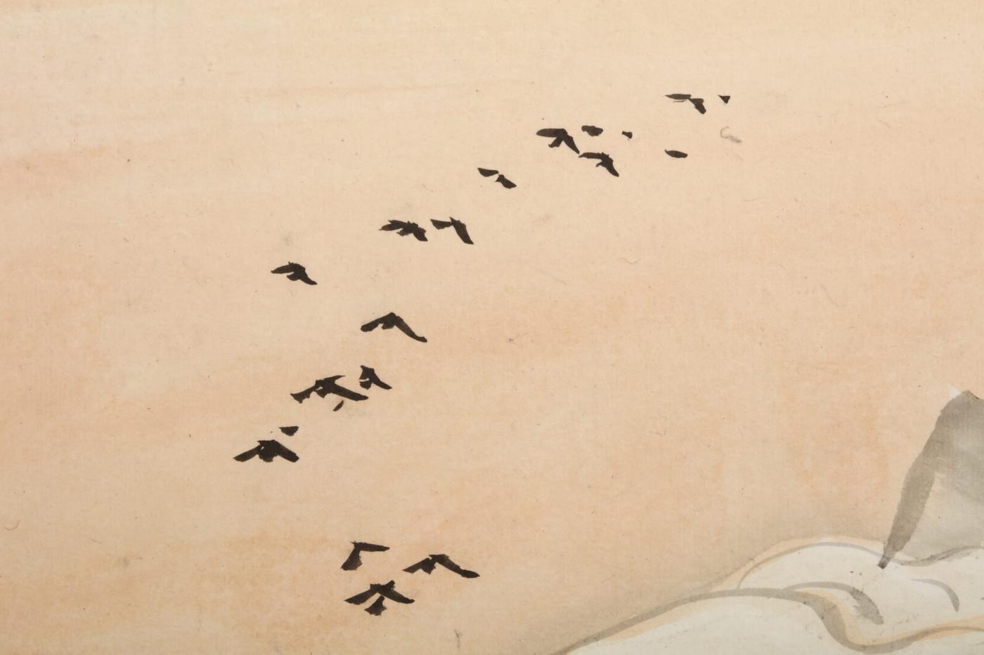 Eiryō Satake - Mountain Landscape, 1916