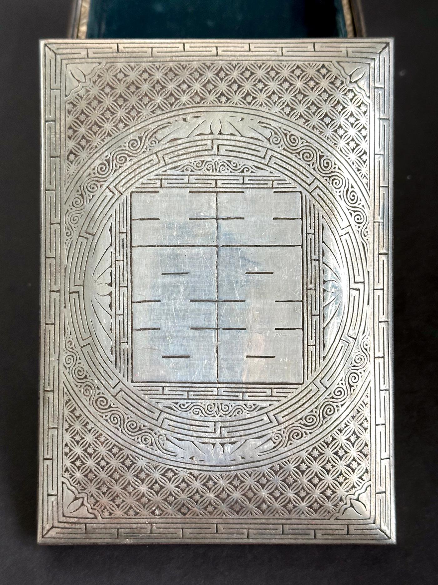 Fine Korean Box with Tray Iron with Silver Inlay Joseon Dynasty