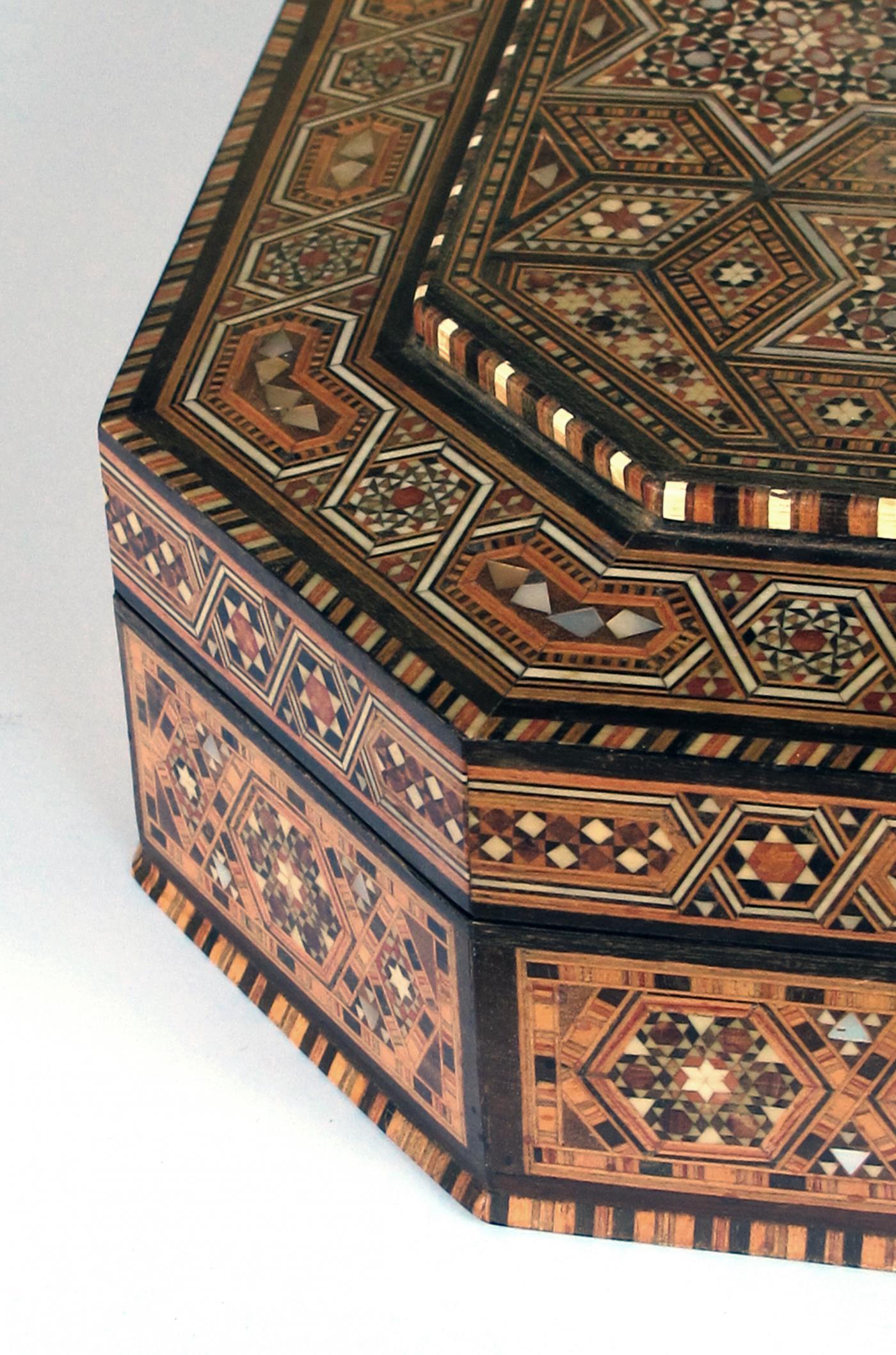Finely crafted middle eastern micro-mosaic marquetry inlaid octagonal box