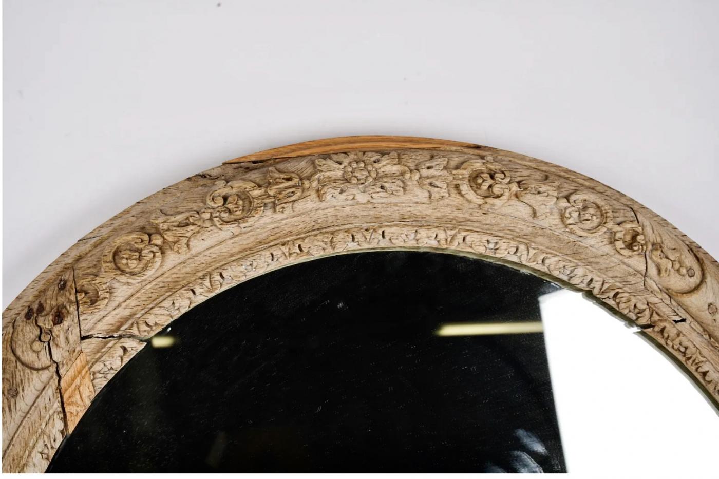 French Baroque Mirror