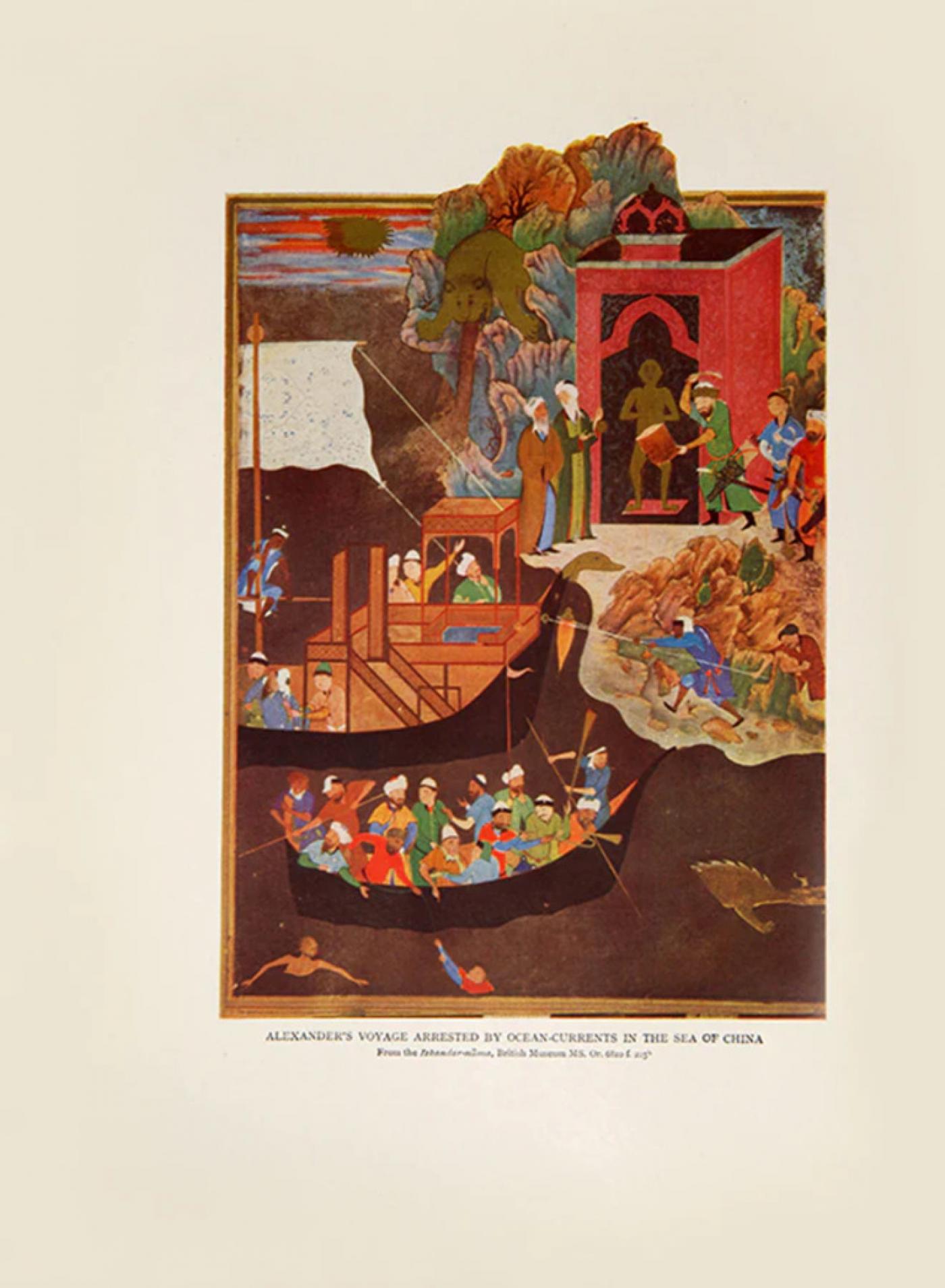 Hadi HASAN - A history of Persian navigation. by Hadi HASAN