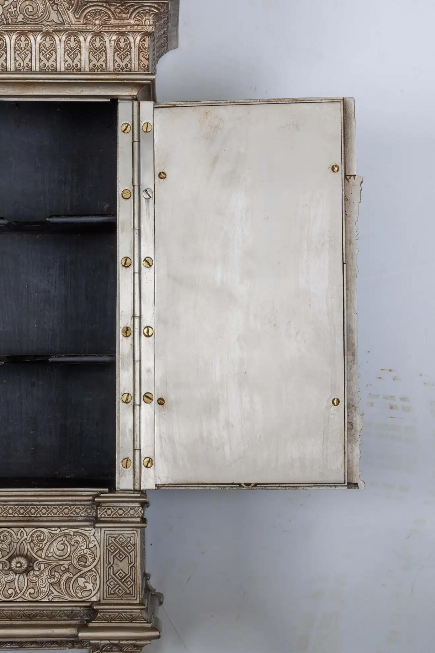 Islamic "Alhambra" Silvered Bronze Quran Cabinet in the Islamic Nasrid ...