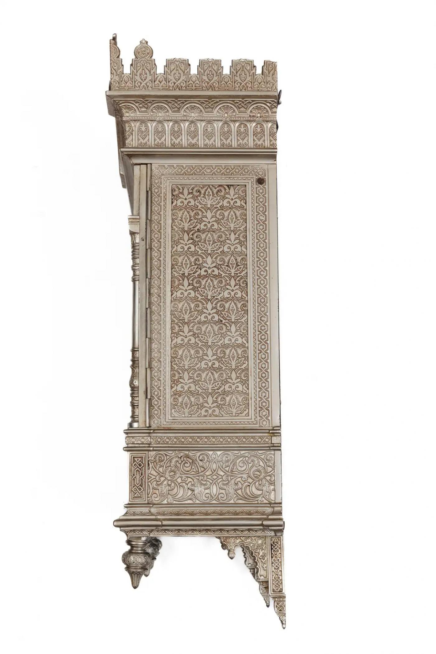 Islamic "Alhambra" Silvered Bronze Quran Cabinet in the Islamic Nasrid ...
