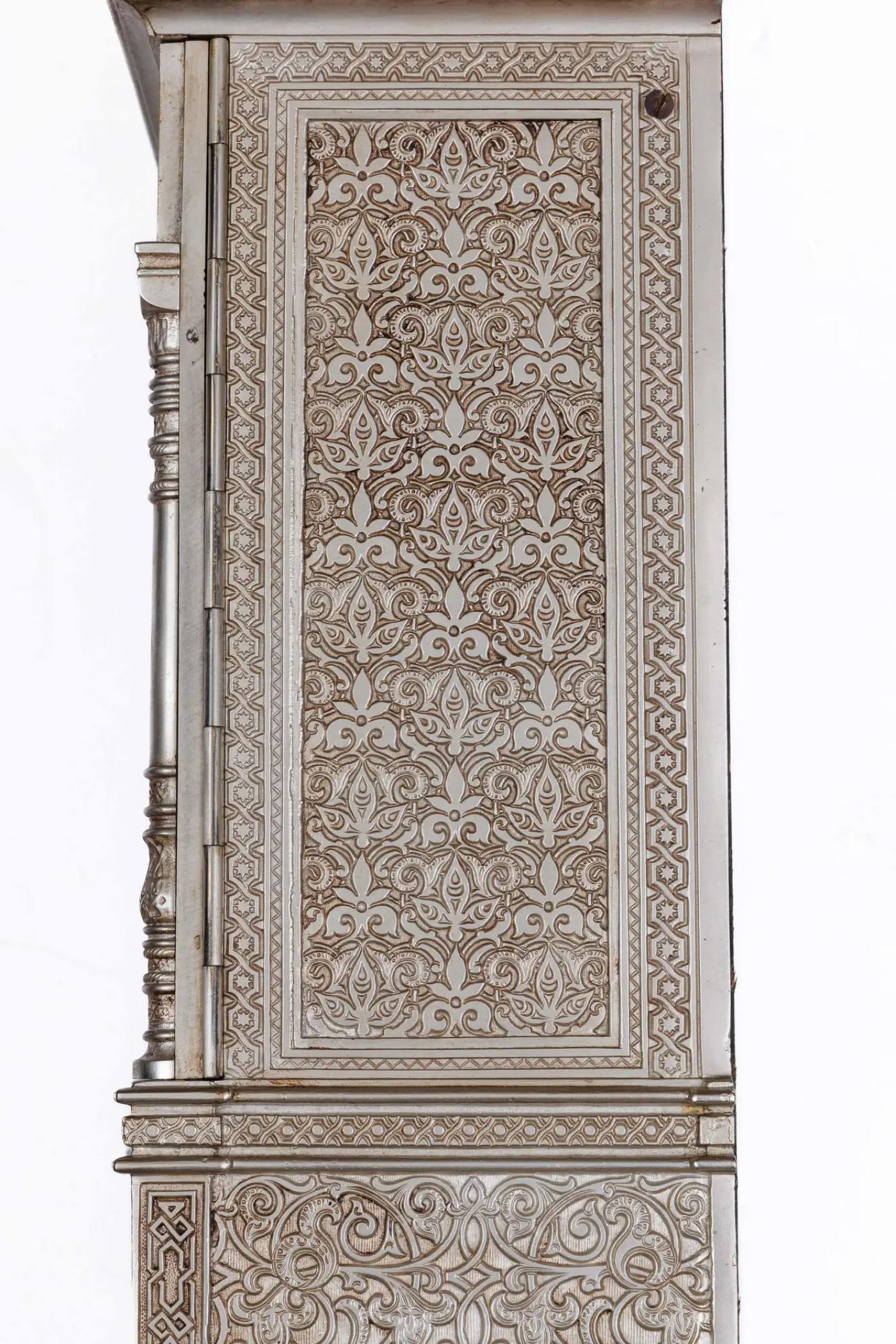Islamic "Alhambra" Silvered Bronze Quran Cabinet in the Islamic Nasrid ...
