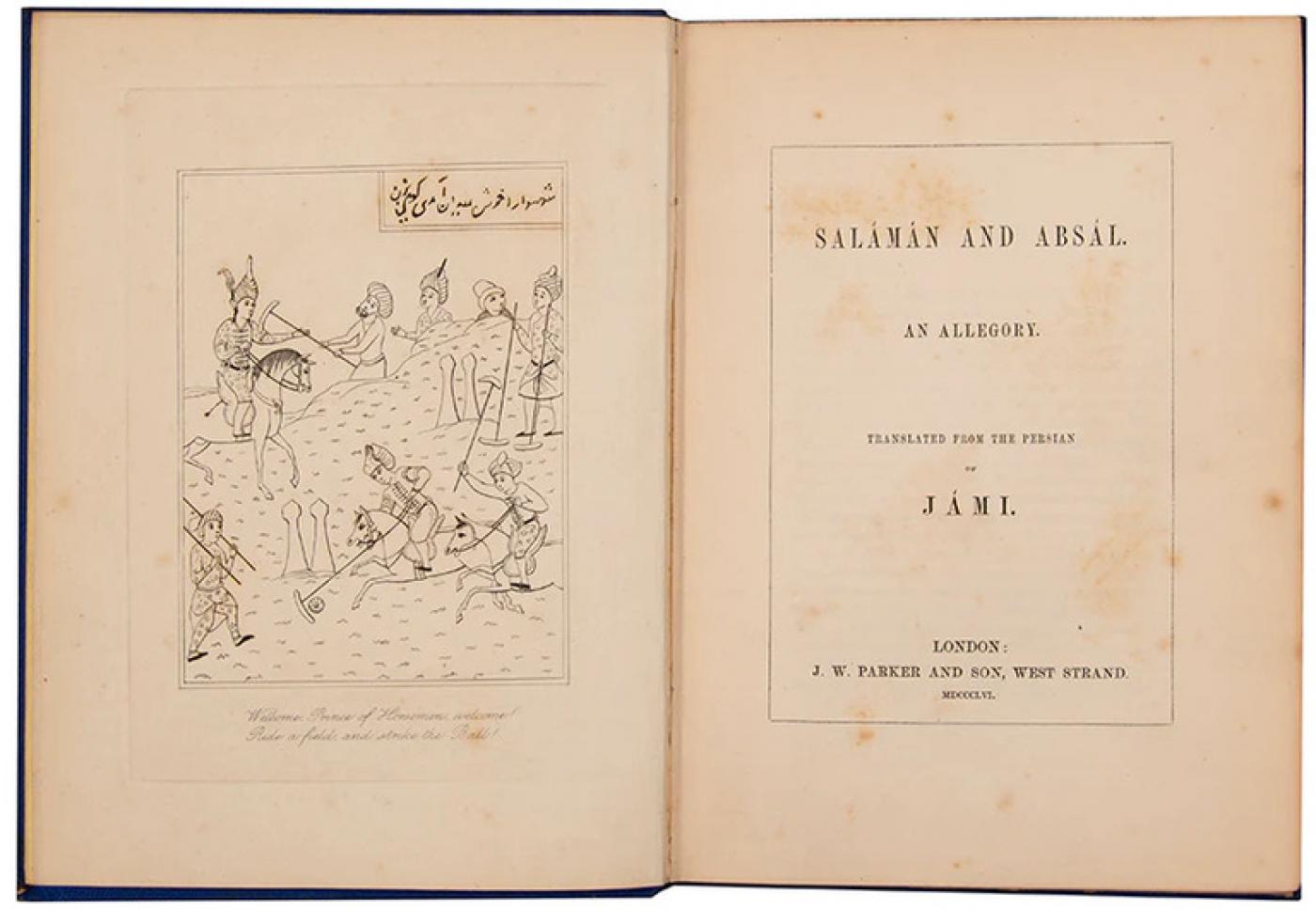 James Edward Fitzgerald - Salman and Absal: by FITZGERALD