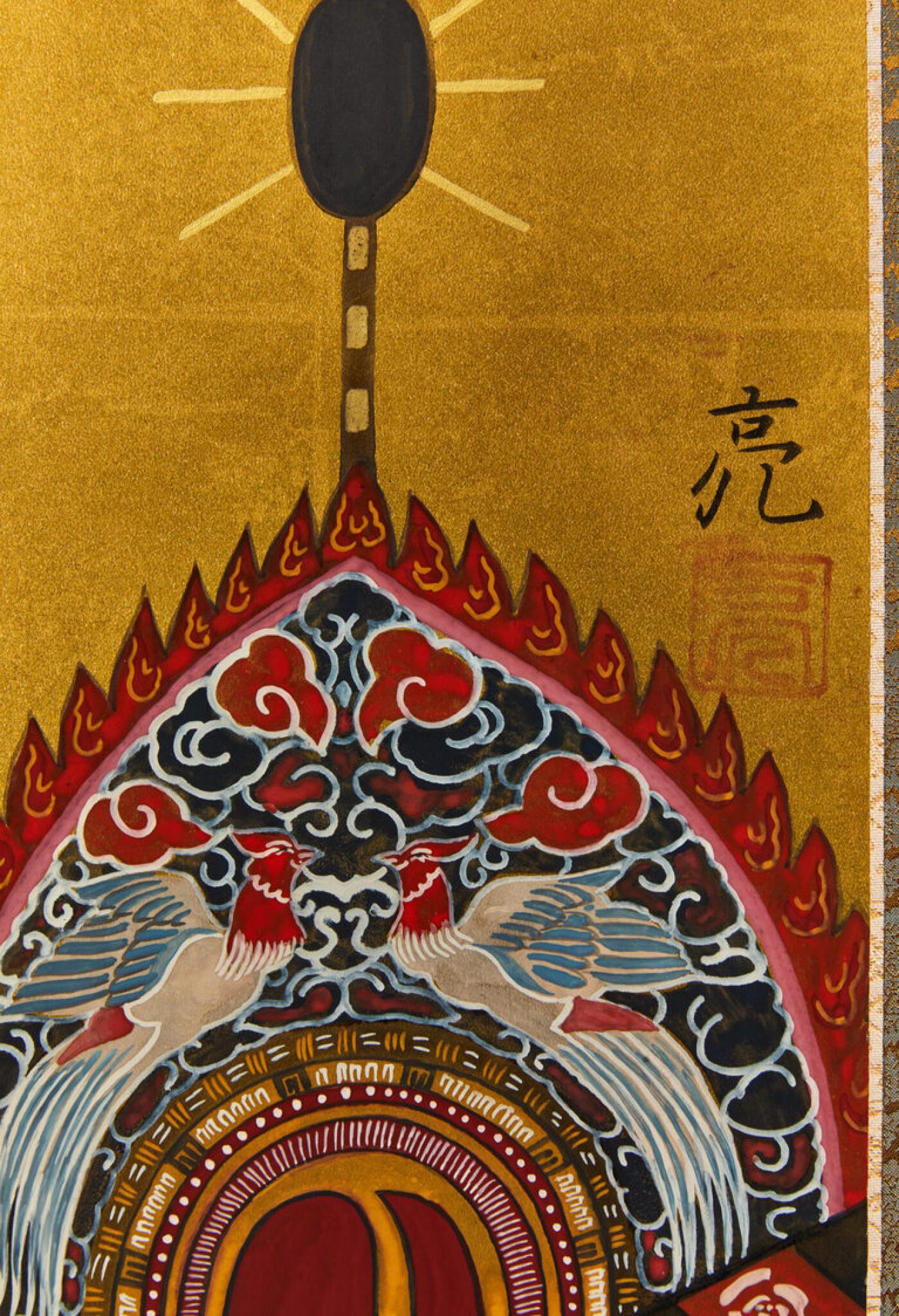 Japanese Four Panel Screen: Dancing Figures