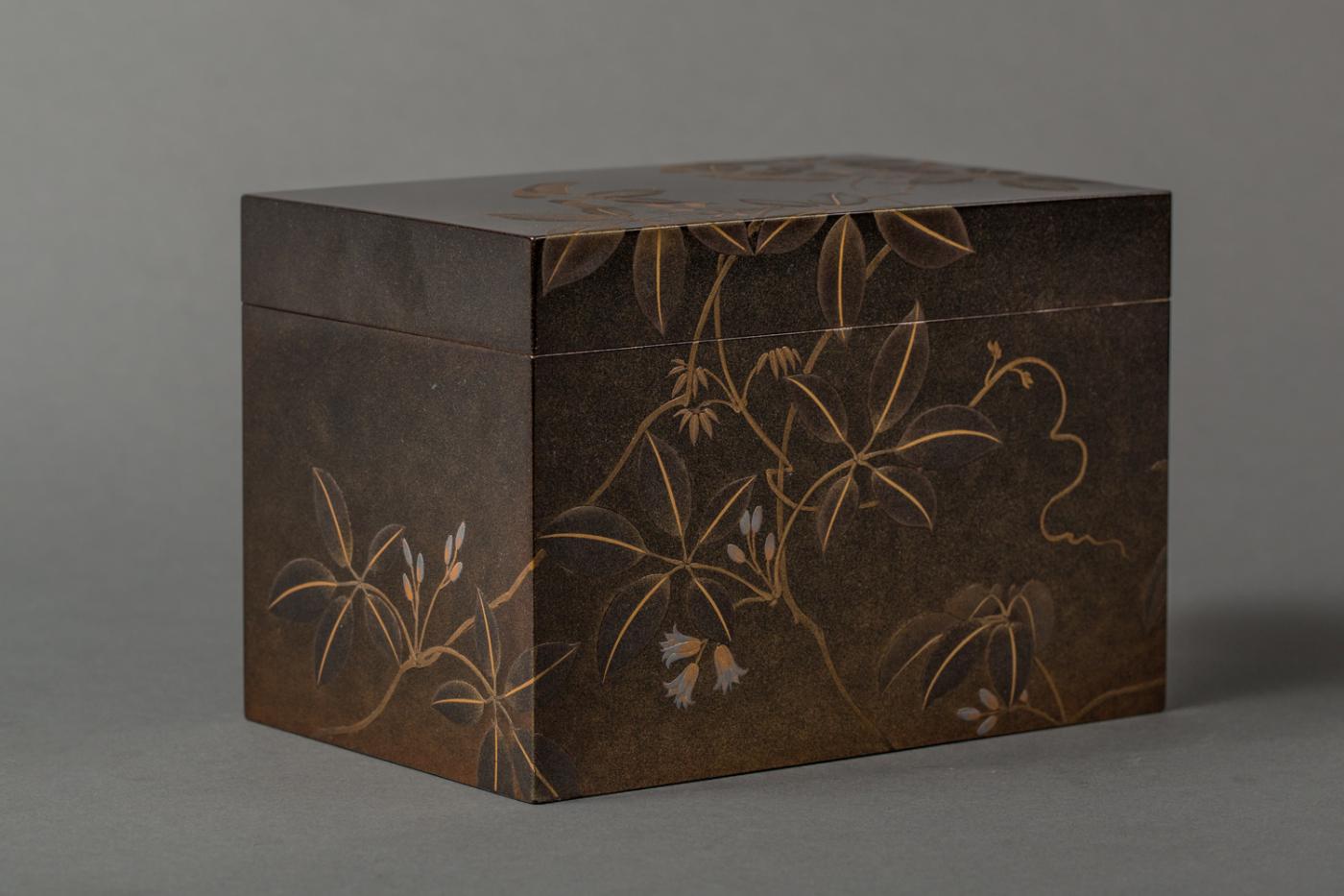 Japanese Lacquer Writing Box (Suzuribako)