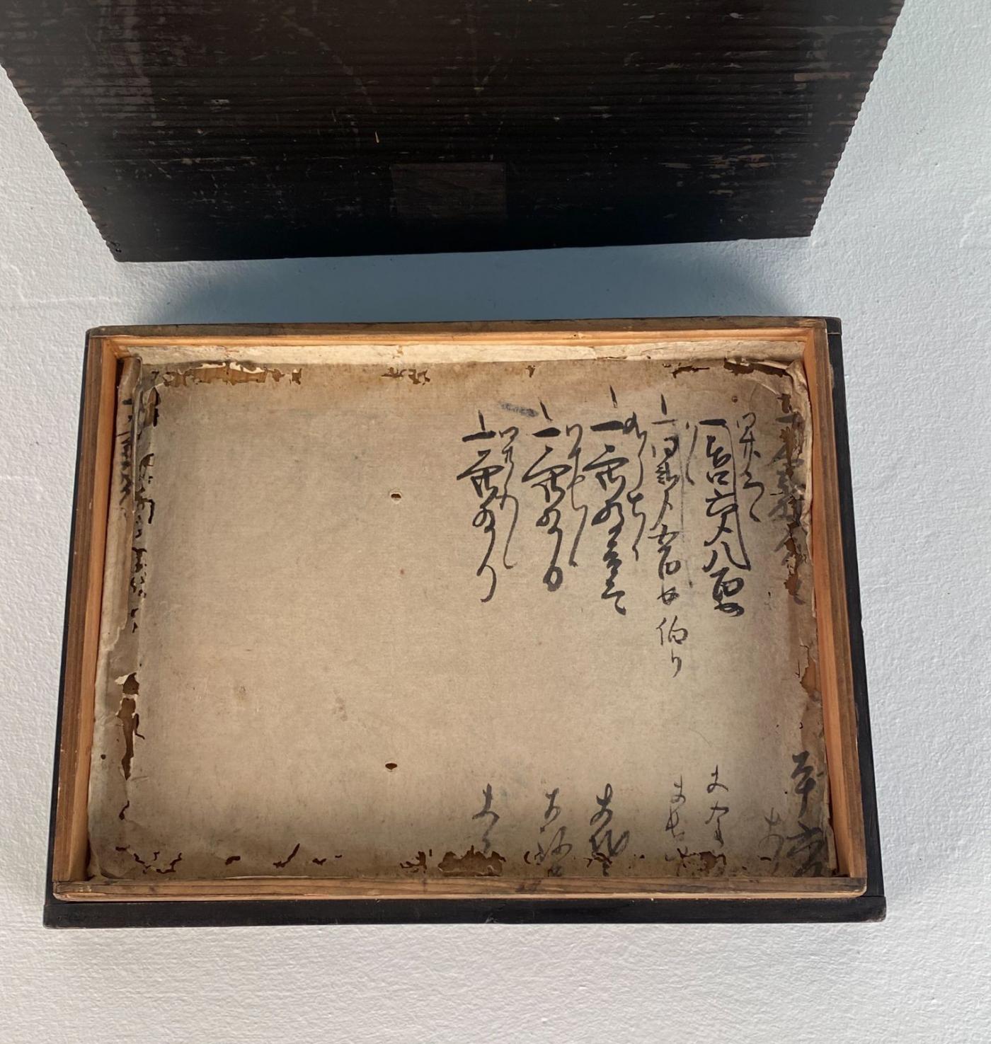 Japanese Pine Painted Box, circa 1900