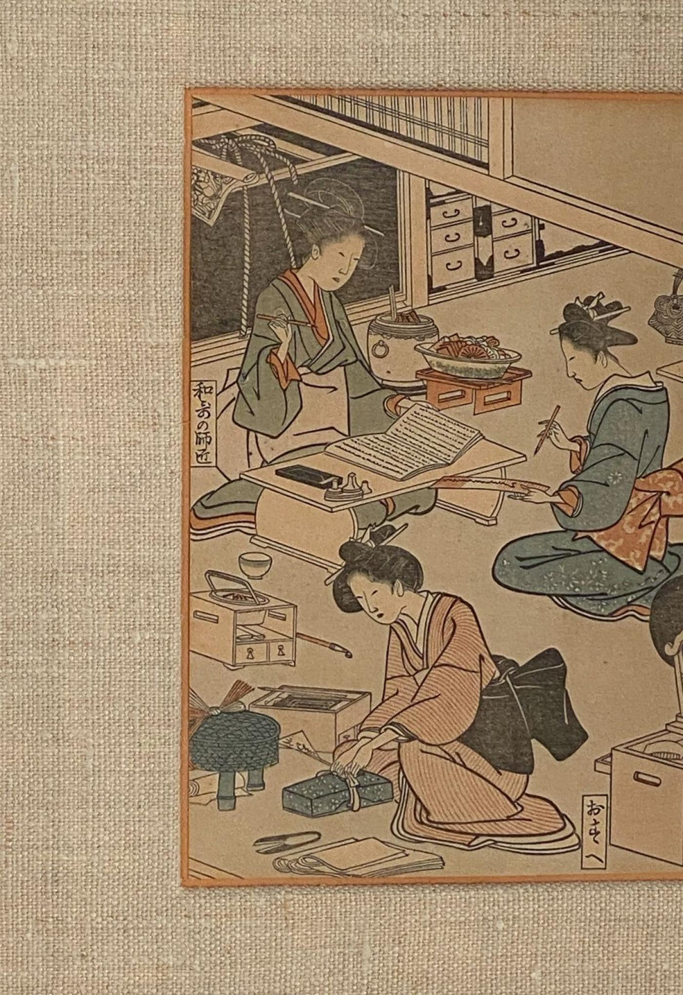 Japanese Print, Contemporary