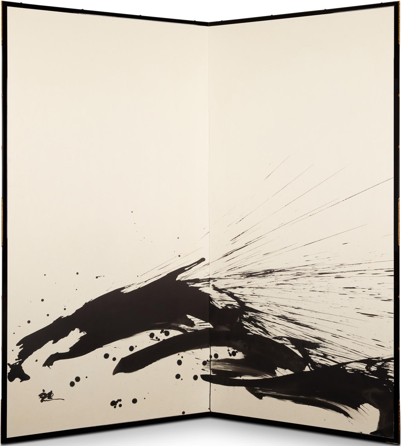 Japanese Two-Panel Screen: Dramatic Splash by Suzuki Goro